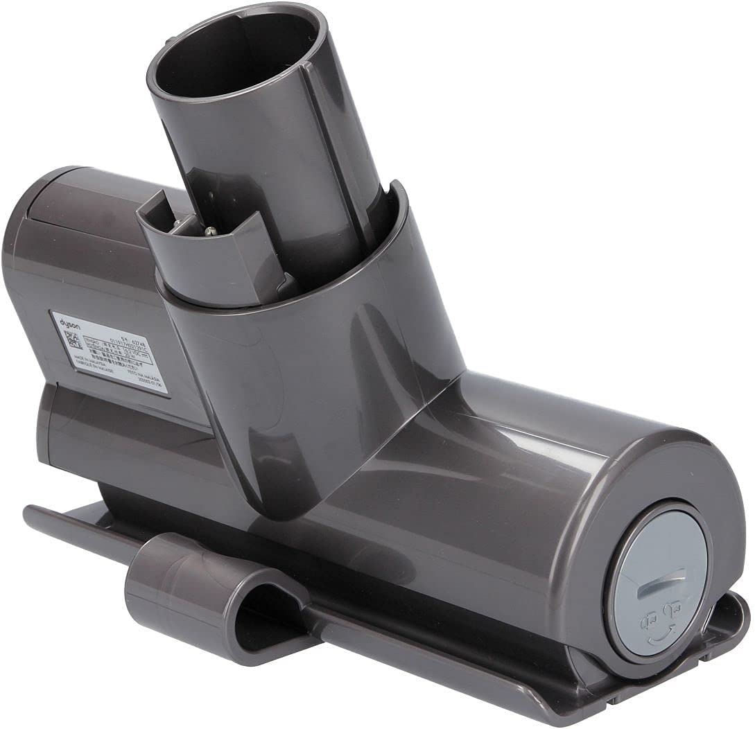 Dyson V6 Mini Motorized Tool - 962748-01 – Superior Procare